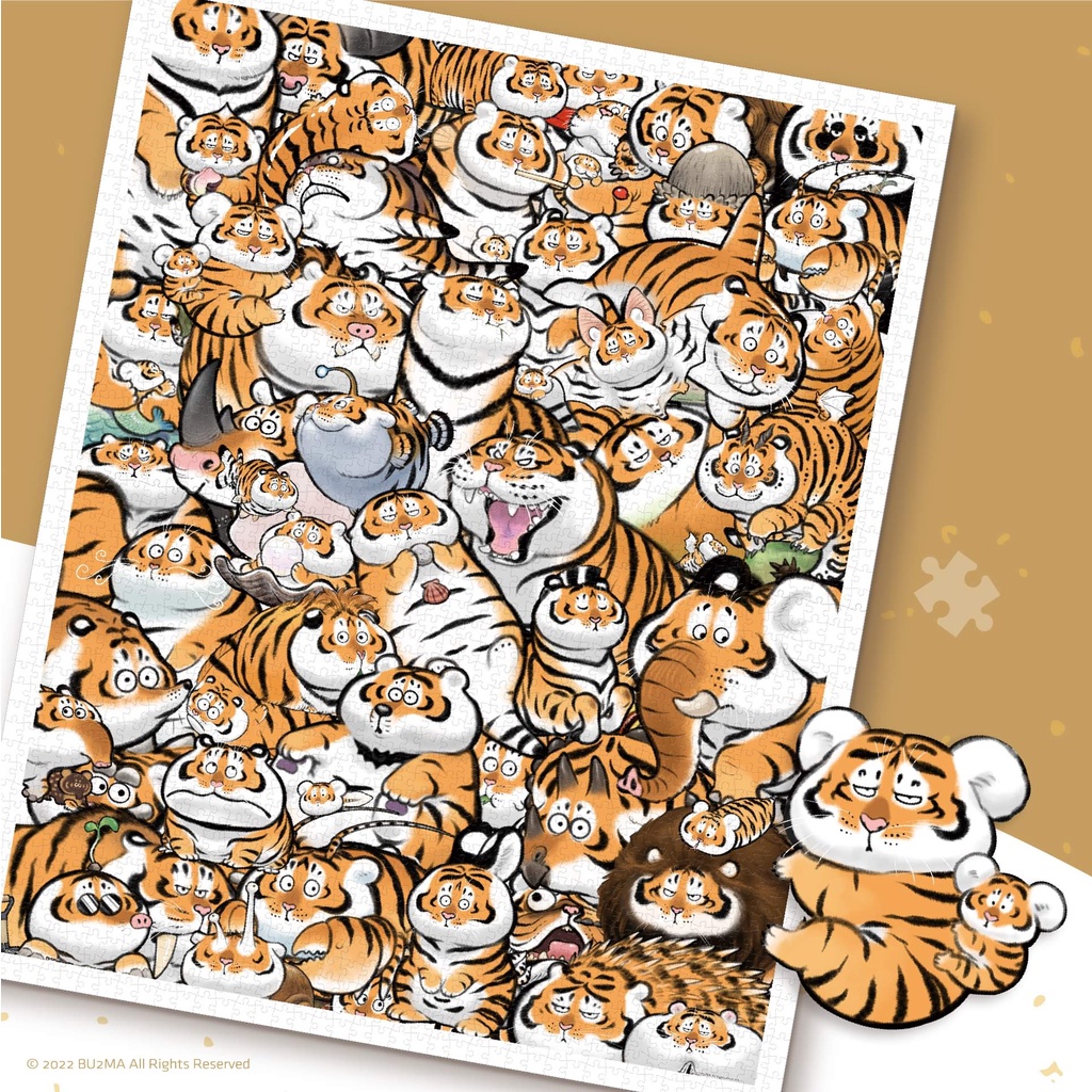 PINTOO: Alexander The Fat Tiger - Variety Fat Tiger (2000 Pieces ...