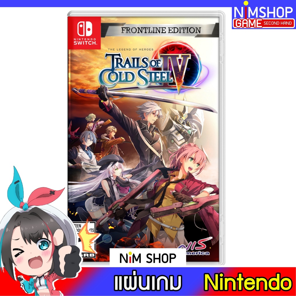 (มือ2) Nintendo Switch : The Legend of Heroes Trails of Cold Steel IV Frontline Edition แผ่นเกม ...