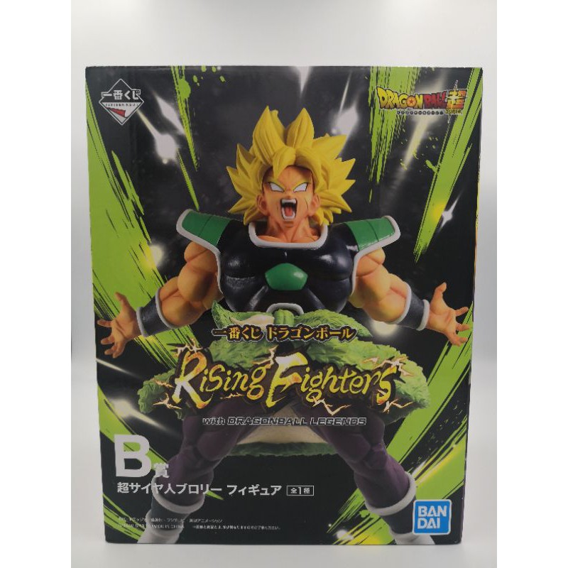 [Ichiban Kuji] Super Saiyan Broly / Dragon ball Rising Fighters ...