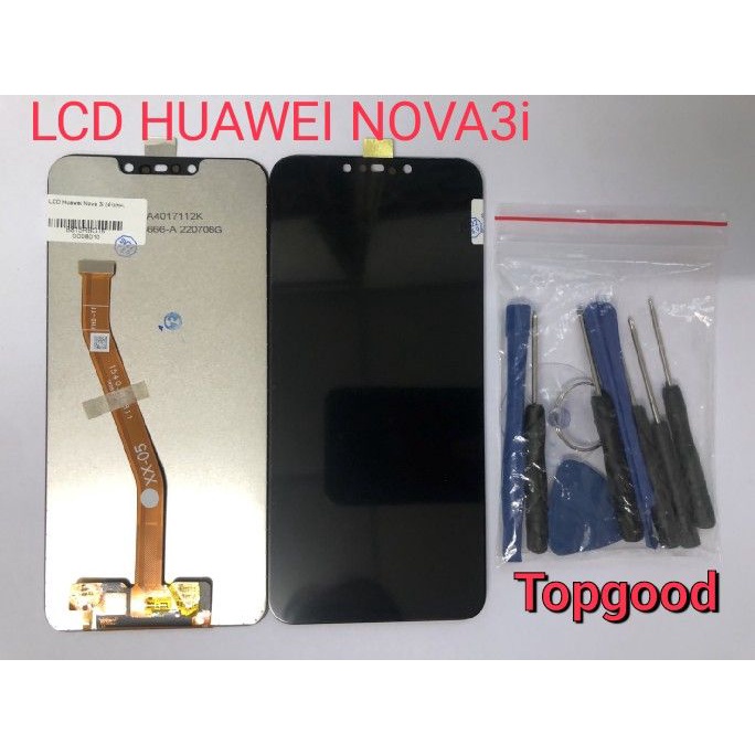 อะไหล่หน้าจอ จอ+ทัชสกรีน LCD HUAWEI NOVA3I จอ งานดี งานมีคุณภาพ สินค้าพร้อมส่ง แถมชุดไขควง ...