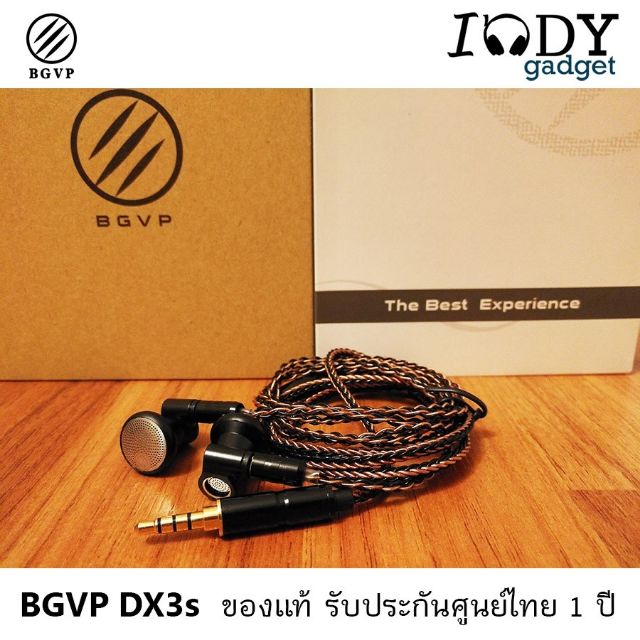 BGVP DX3s Version3 N50 ของแท้ รับประกันศูนย์ไทย หูฟังเอียร์บัดรุ่นใหม่ ...