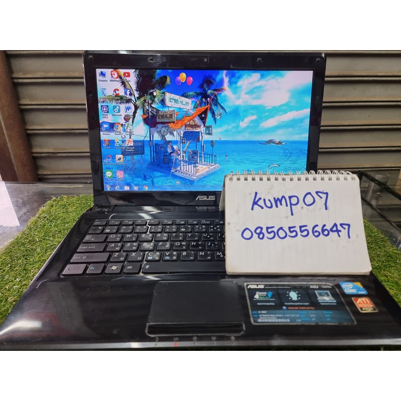 ขาย Notebook ASUS A42J Core i3 RAM 4 HDD 500 มือ2 สภาพพอใช้ แบตเสื่อม 2900 บาท ครับ | Shopee ...