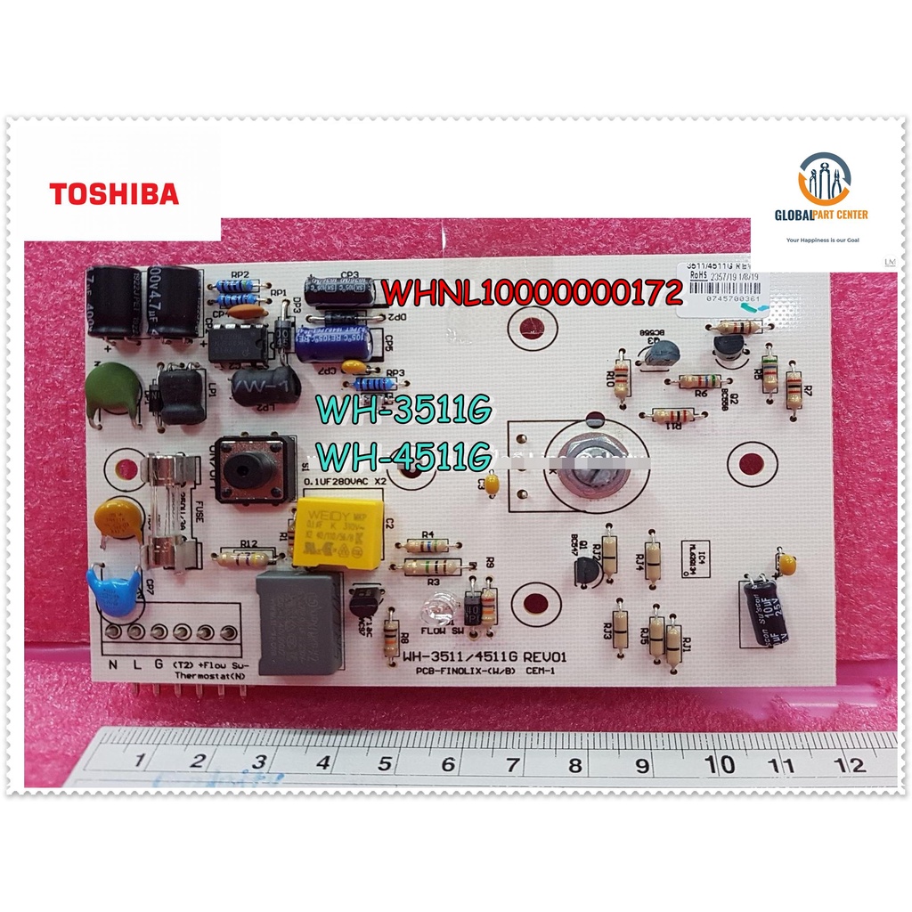 ขายอะไหล่ของแท้/แผงเครื่องทำน้ำอุ่นโตชิบา/PC BOARD/TOSHIBA/พาท ...