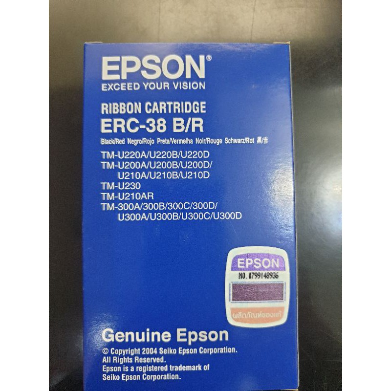 EPSON RIBBON CARTRiDGE ERC-38 B/R | Shopee Thailand