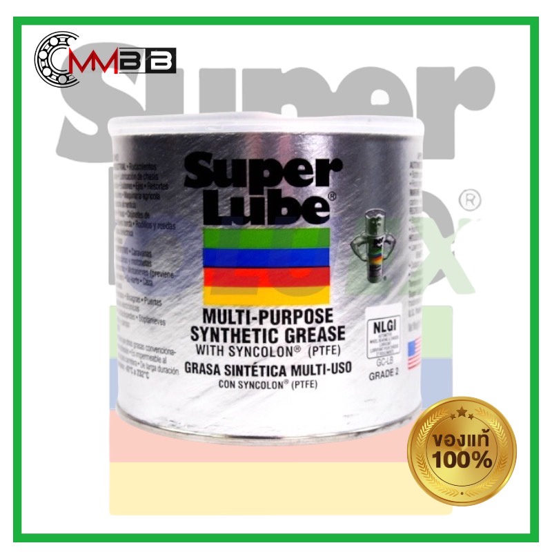 SUPER LUBE สูตร Synthetic Grease Multi-purpose Canister 41160 จารบีขาว ...