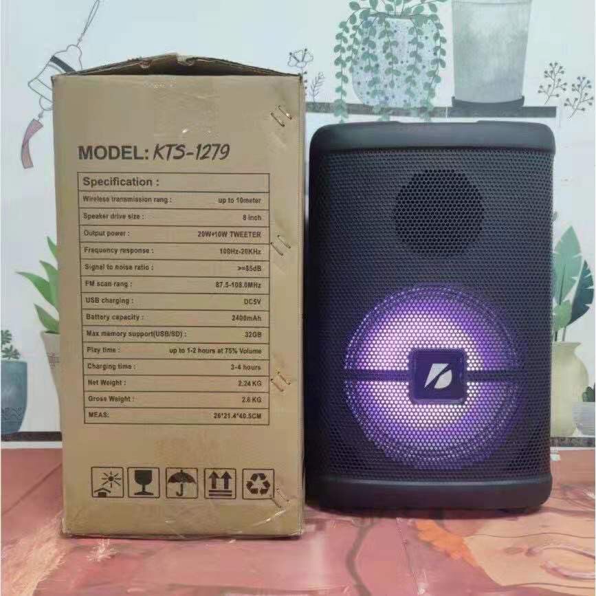 ลำโพงมาใหม่!! รุ่น KTS-1279 ลําโพงดอก8นิ้ว 30W ปรับเบสได้ มีไฟLED เปิด ...