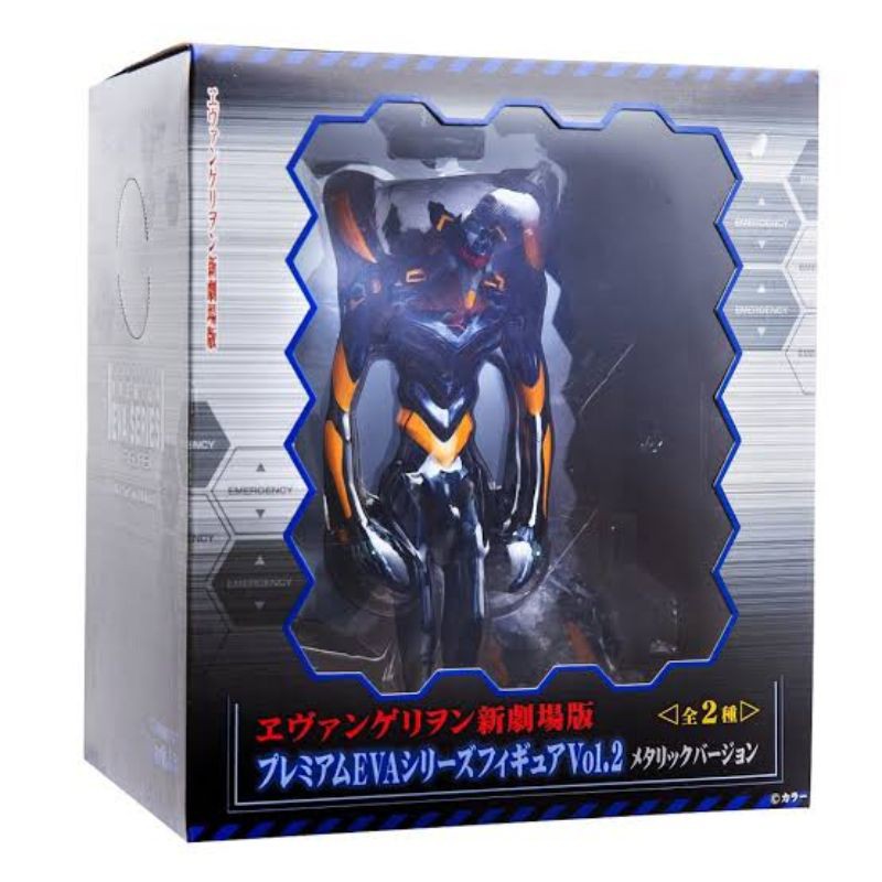 อีวานเกเลี่ยน Evangelion Premium Eva Series Figure Mark 06 | Shopee ...