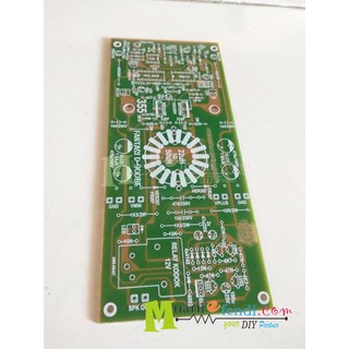 เครื่องขยายเสียง Pcb Class D D900 V.3 Fantasy protector 355M | Shopee ...