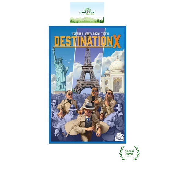 Destination X board game | Shopee Thailand