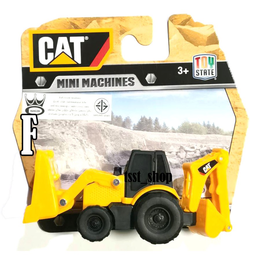 CAT MINI MACHINES (PLASTIC MODEL) มี 9 แบบ ขนาด 8x10cm | Shopee Thailand