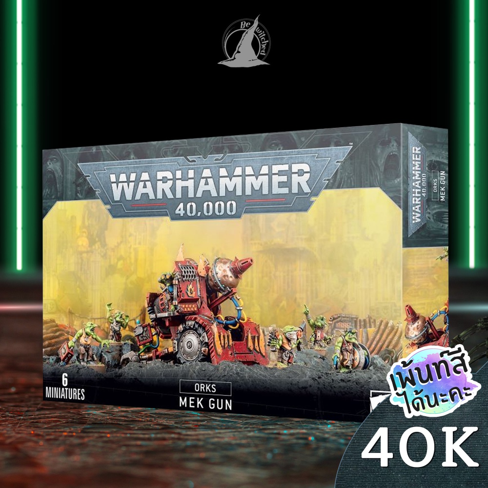 WARHAMMER 40K : ORKS : MEK GUN พร้อมส่ง ส่งฟรี Add On Paint สีได้นะคะ ...