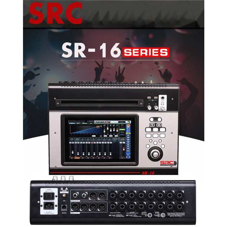 Mixer Digital SRC SR-16 | Shopee Thailand