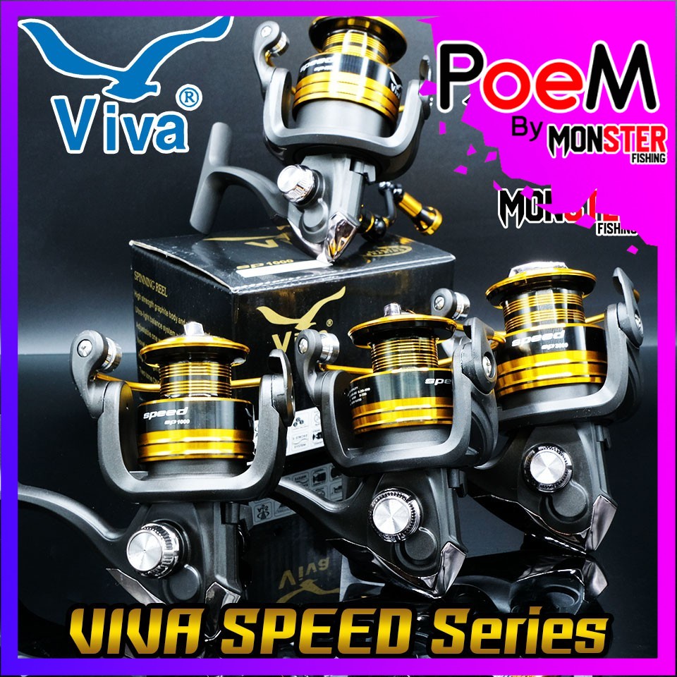รอกตกปลา รอกสปินนิ่ง VIVA รุ่น Speed Series มาพร้อมแขนแต่ง (BLACK GOLD ...