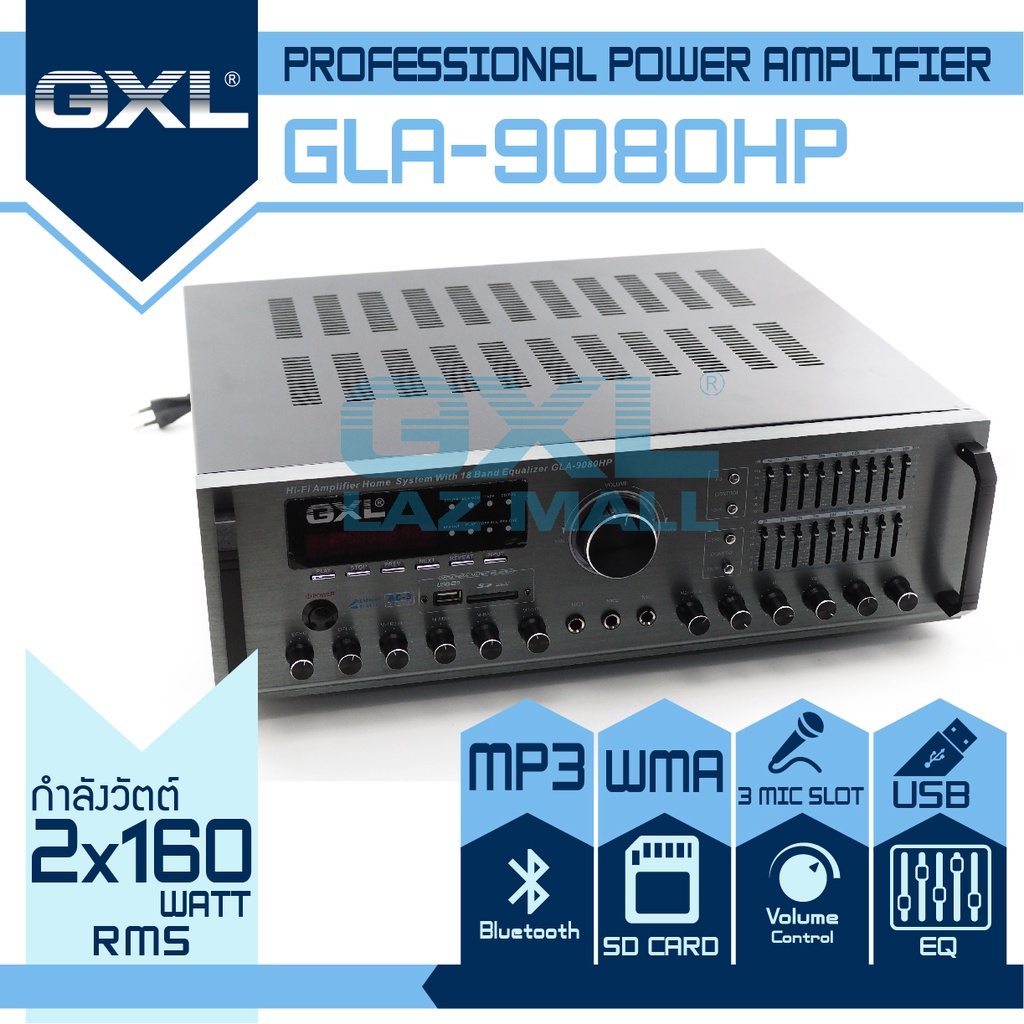 GXL เพาเวอร์ปแอมป์ รุ่น GLA-9080HP(BT) กำลังขับ 160Wx2 คาราโอเกะ Power ...