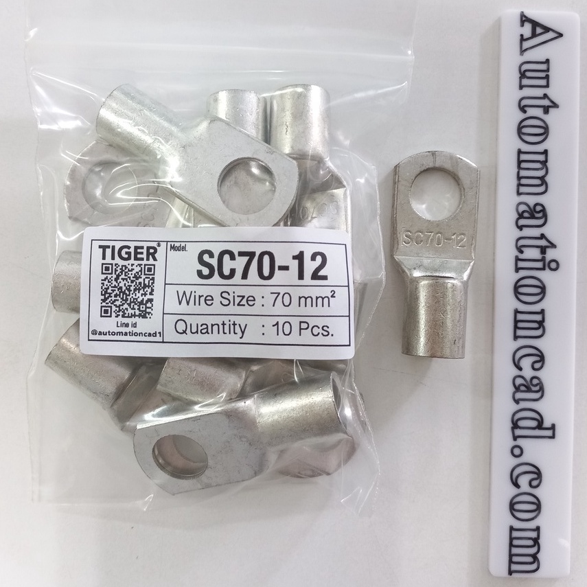 *พร้อมส่ง หางปลาทรงยุโรป SC70-8,SC70-10,SC70-12 หางปลา เบอร์ 70 (10 ...