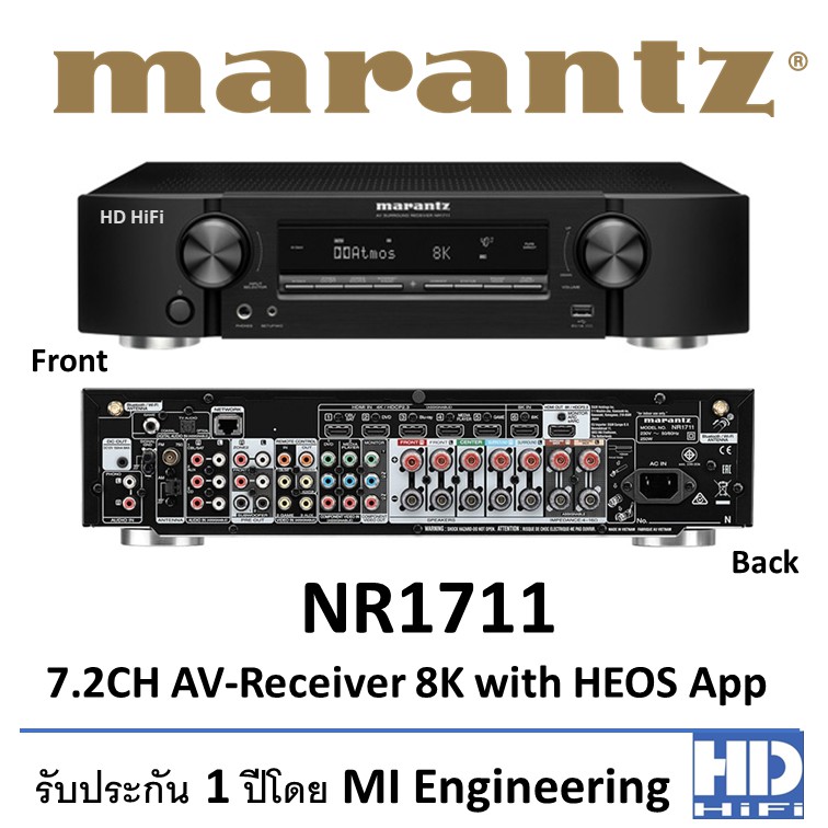 Marantz NR1711 Slim 7.2Ch 8K AV Receiver with HEOS Built-in | Shopee Thailand