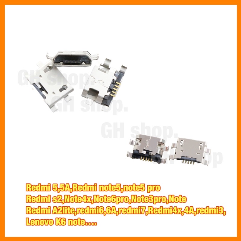 ก้นชาร์จ หัวชาร์จ Redmi5,5A,note5,note5 pro,s2,Note4x,Note6pro,Note3pro,A2lite,redmi6,6A,redmi7 ...