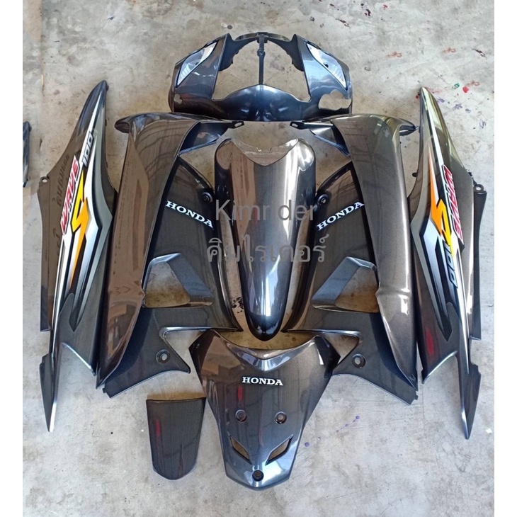 ชุดสี เฟรม เวฟ100s wave 100 box wave100box ปี 2005 รุ่น ยูบอกซ์ ...