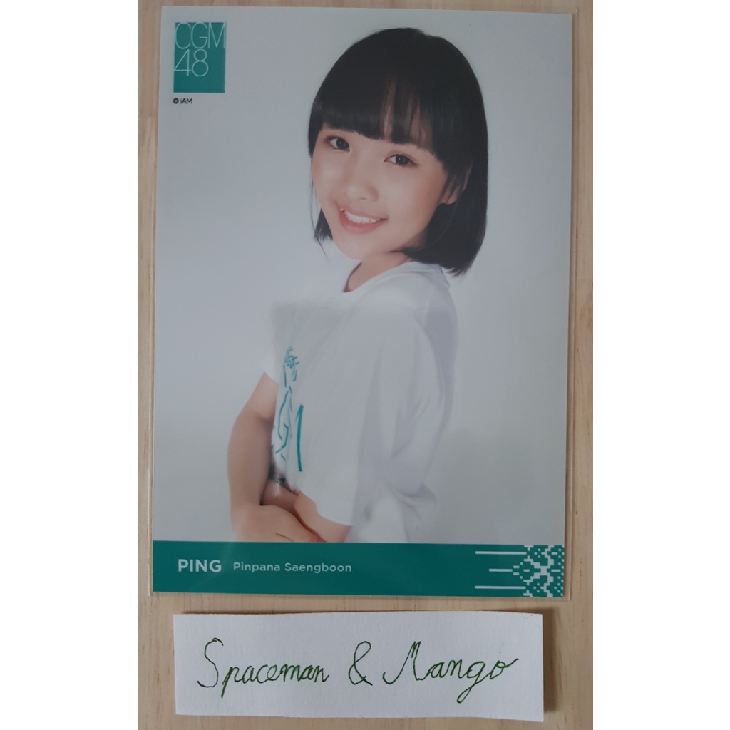 CGM48 Debut Photoset Ping(ปิ๊ง) Close (C) | Shopee Thailand