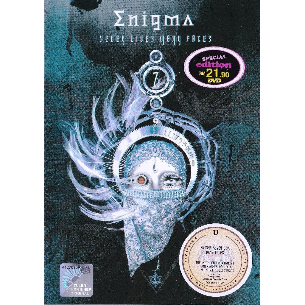 แผ่น DVD ENIGMA Seven Lives หลายหน้า | Shopee Thailand