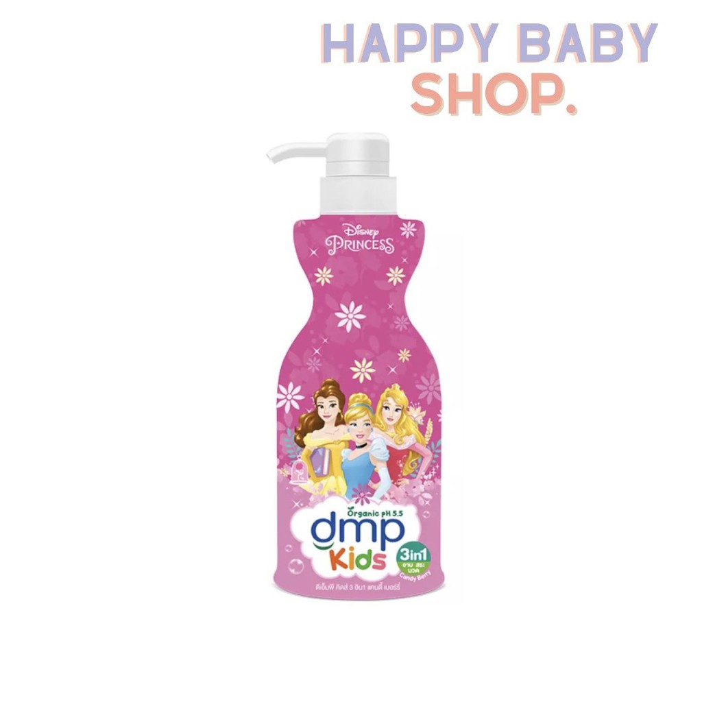 DMP kids ดีเอ็มพี คิดส์ 3in1 สบู่เหลว แชมพูและครีมนวด สำหรับเด็กขนาด400 ...