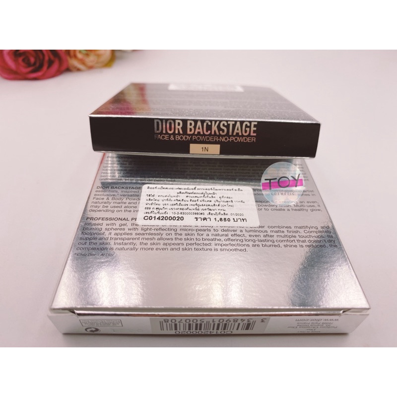 Dior Backstage Face & Body Powder-No-Powder | Shopee Thailand