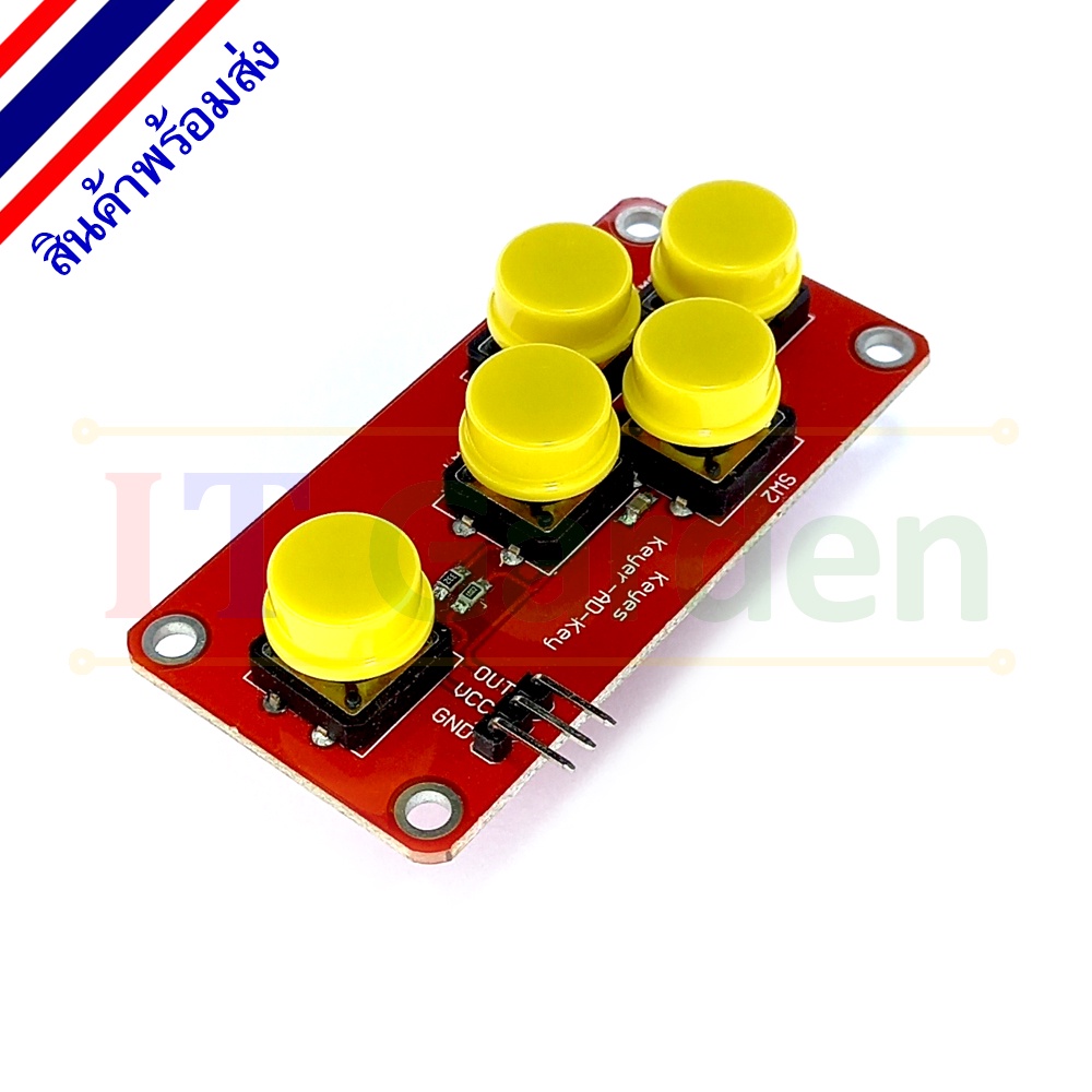 AD Keyboard Module Five Key Analog Button for Sensor Expansion Board ...