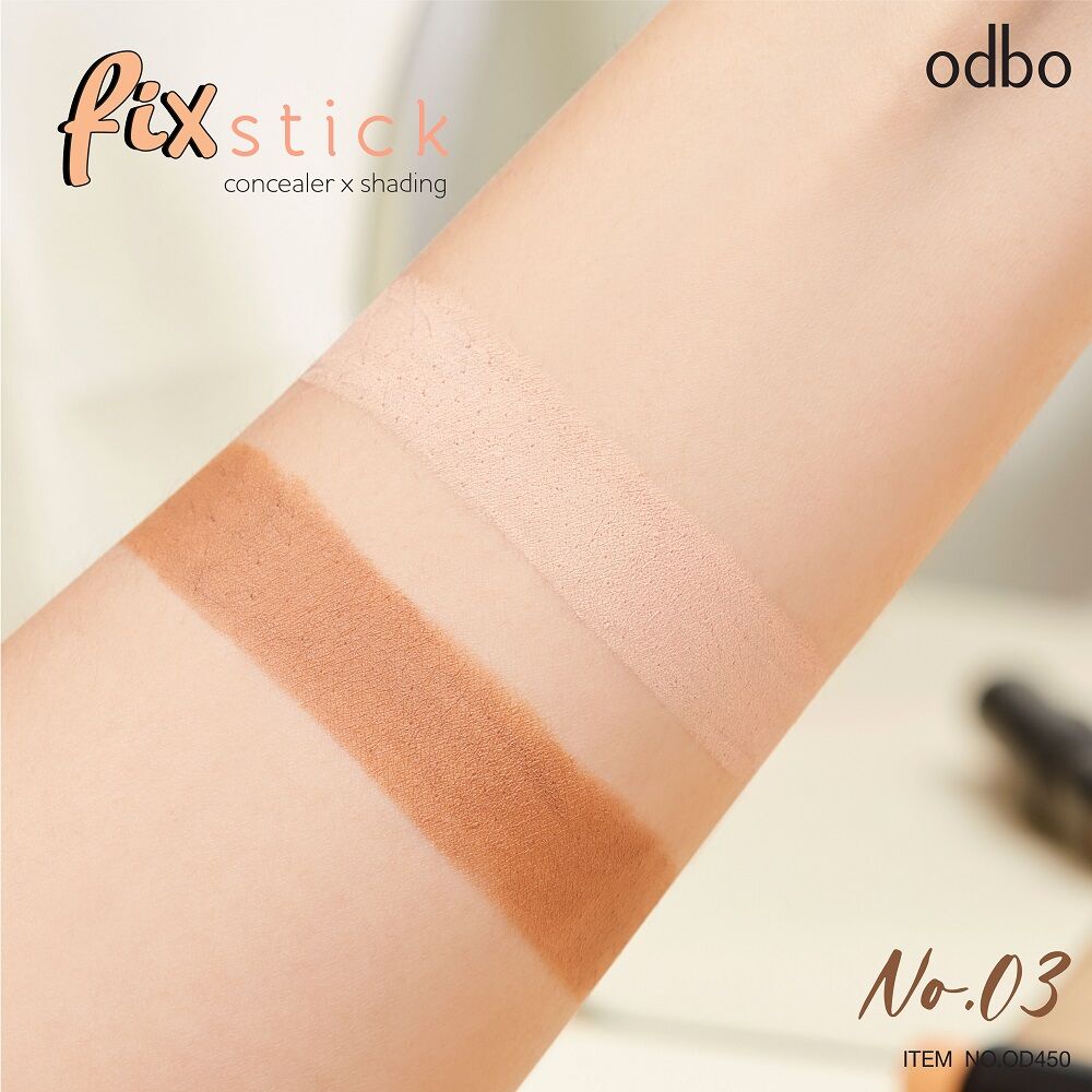 ODBO Fix Stick Concealer x Shading OD450 #03 โอดีบีโอ คอนซีลเลอร์และเฉดดิ้งในรูปแบบแท่ง. ...