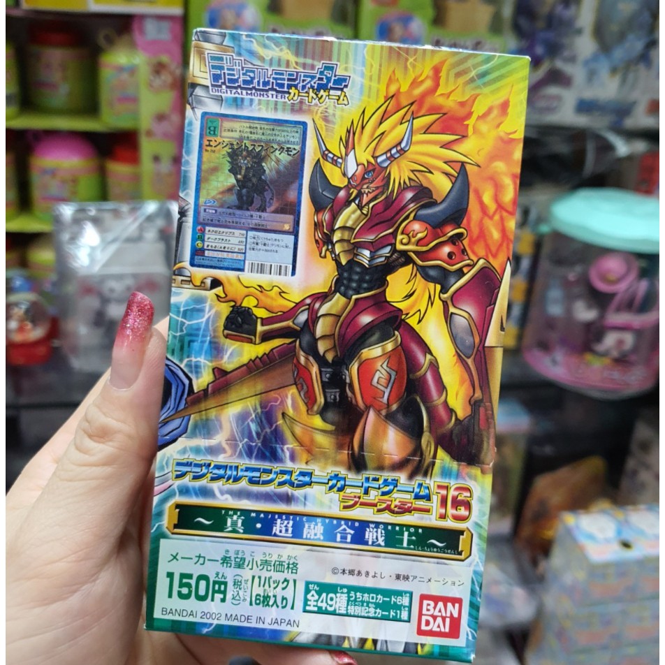 RARE Digimon Collectible Card Game Japanese Set #16 Box of 15 packs TCG ...