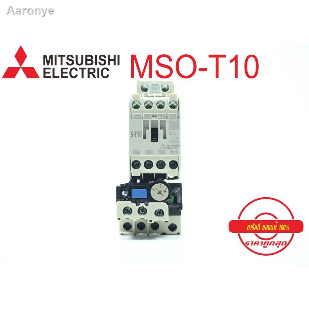 We serve you 24 hours a day ☃ MSO-T10 MITSUBISHI ชุดแมกเนติก+โอเวอร์โหลดรีเลย์ | Shopee Thailand
