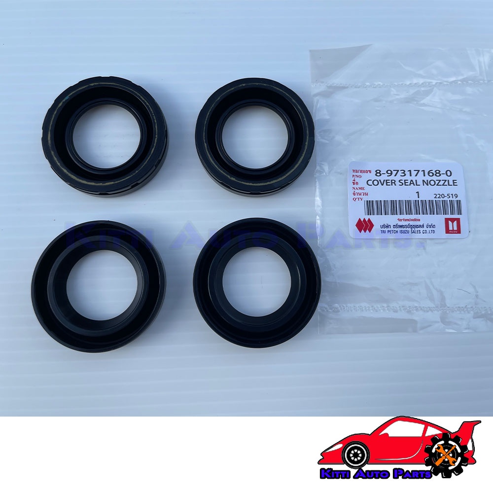 ซิลรองเบ้าหัวฉีด 4 ตัวชุด (ตัวใหญ่) ไม่มีปีก แท้ (8-97317168-0) ยี่ห้อ ...