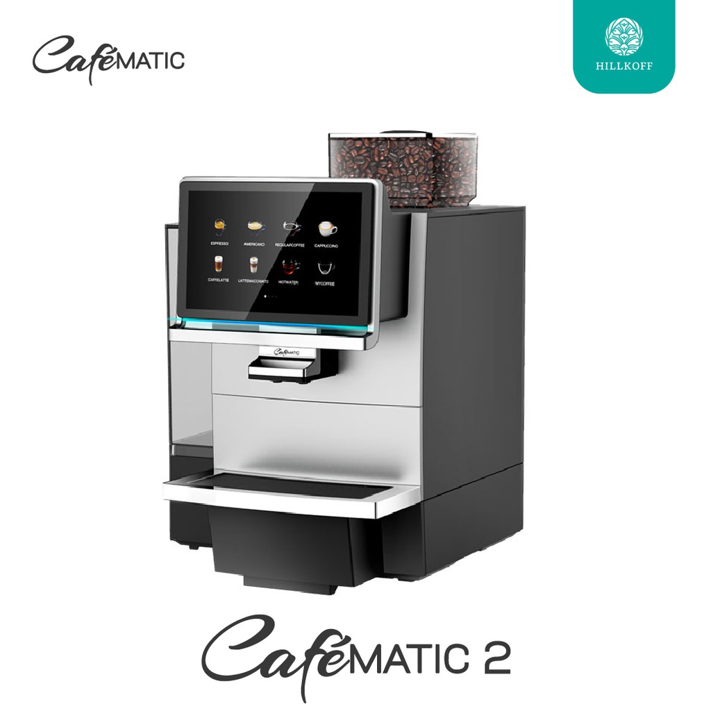 Hillkoff : เครื่องชงกาแฟอัตโนมัติ Cafe Matic 2 Cafematic2 | Shopee Thailand