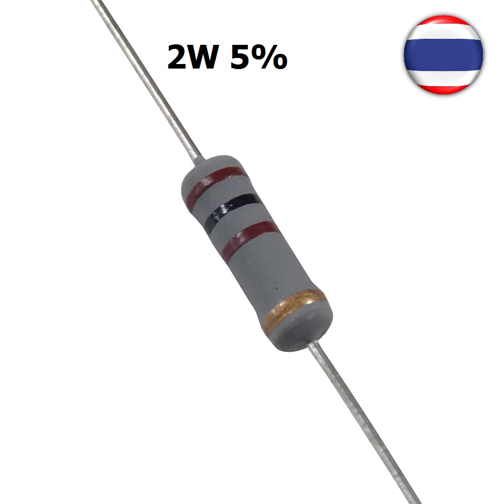 2pcs ตัวต้านทาน Resistor 2W 5% Watt Carbon Film Resistance 150K - 1.5M ...