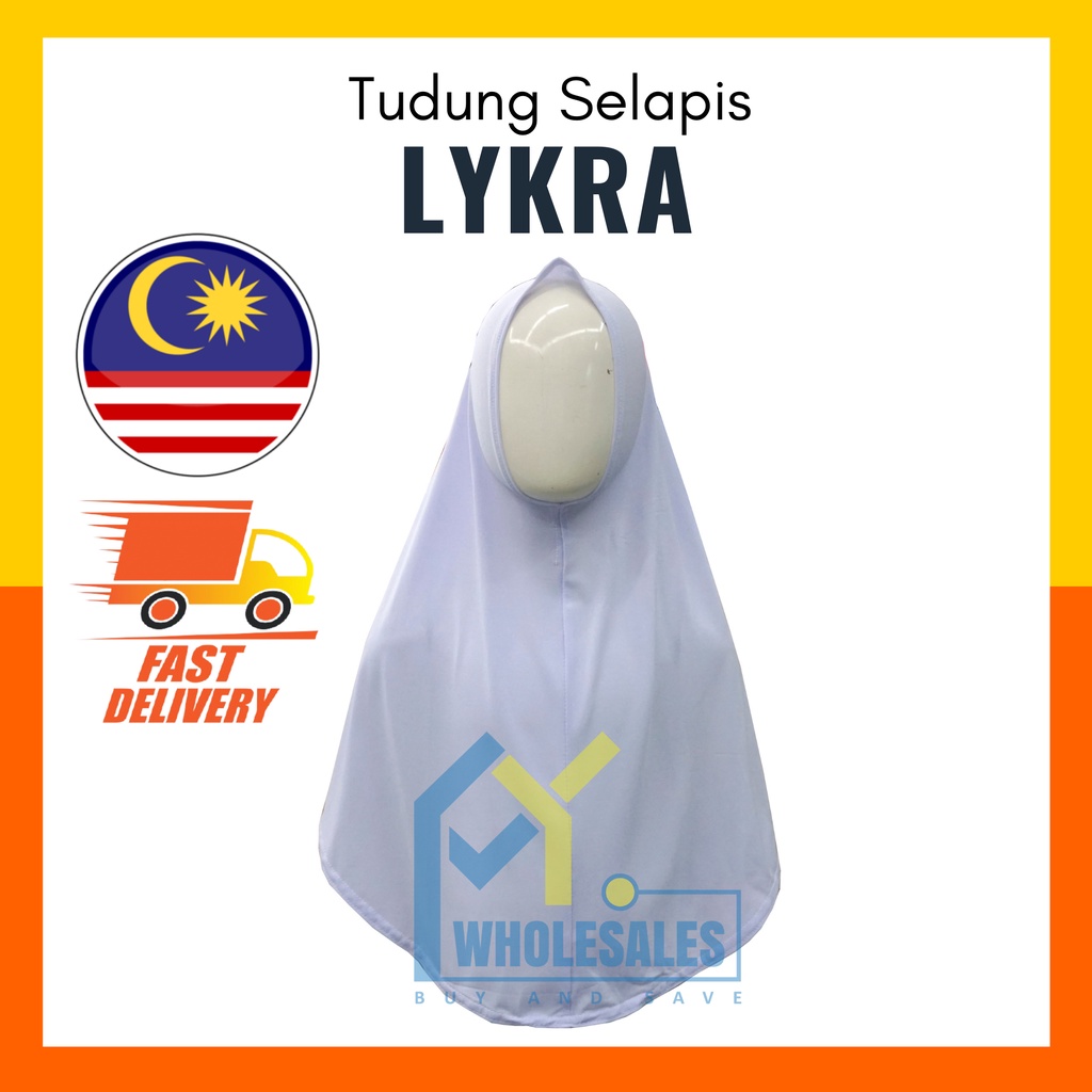 เครื่องดูดควัน LYKRA สีขาว (จมูกโรงเรียน สีขาว) - TS013 | Shopee Thailand