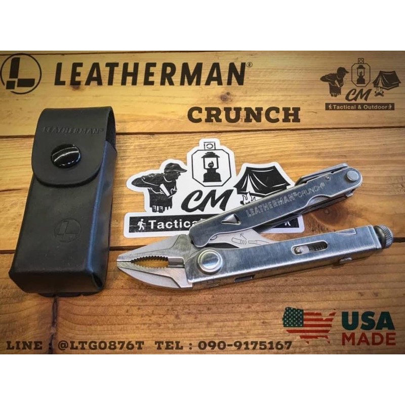 Leatherman Crunch เครื่องมือเอนกประสงค์ | Shopee Thailand