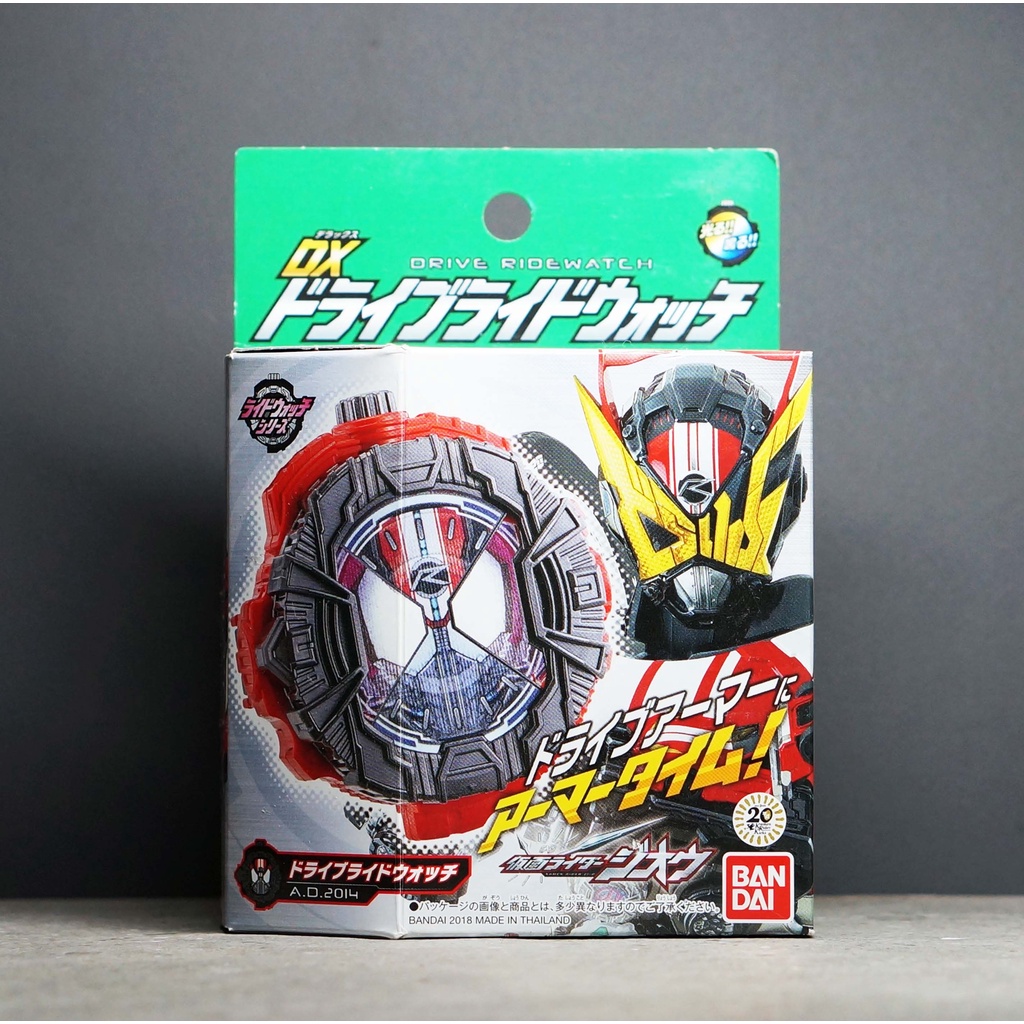 Bandai Zi-O RideWatch DX Drive มดแดง kamen rider masked rider มาสค์ไร ...