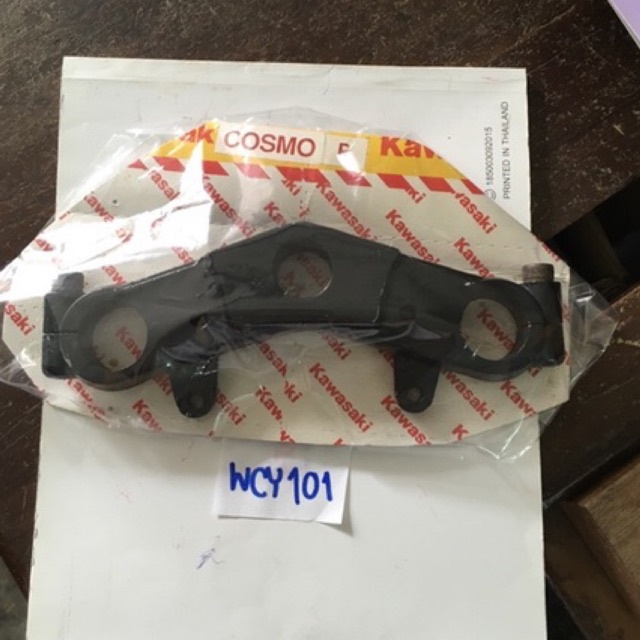 แผงคอบน คอสโม COSMO COSMO-R งานเก่า หายากน้า | Shopee Thailand