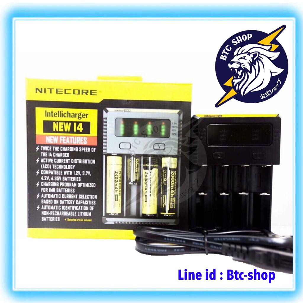 Nitecore New i4 (ของแท้) | Shopee Thailand