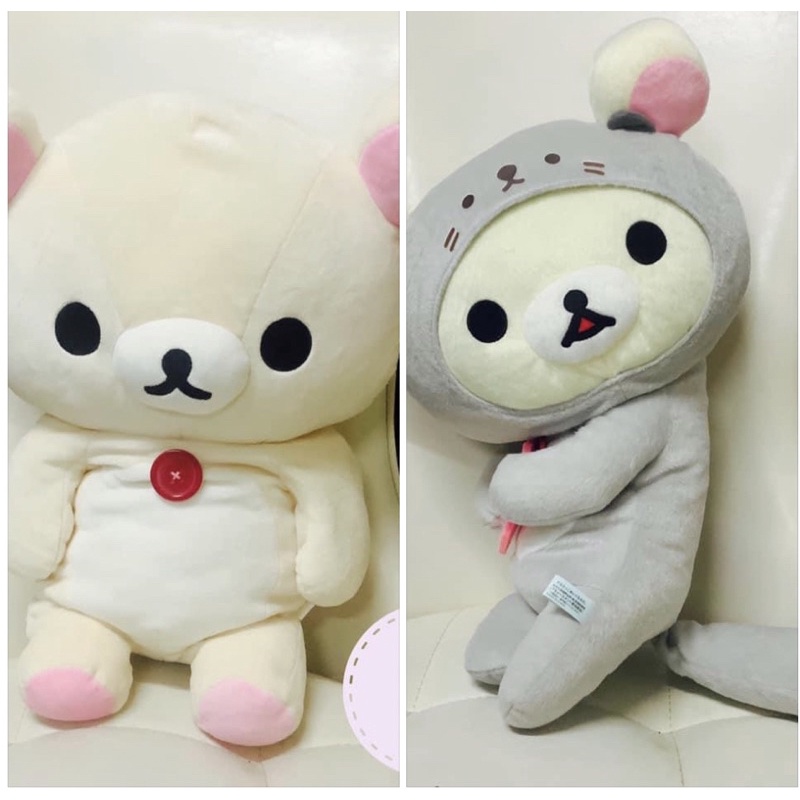 ตุ๊กตา Rilakkuma Kori Tori พร้อมส่ง | Shopee Thailand