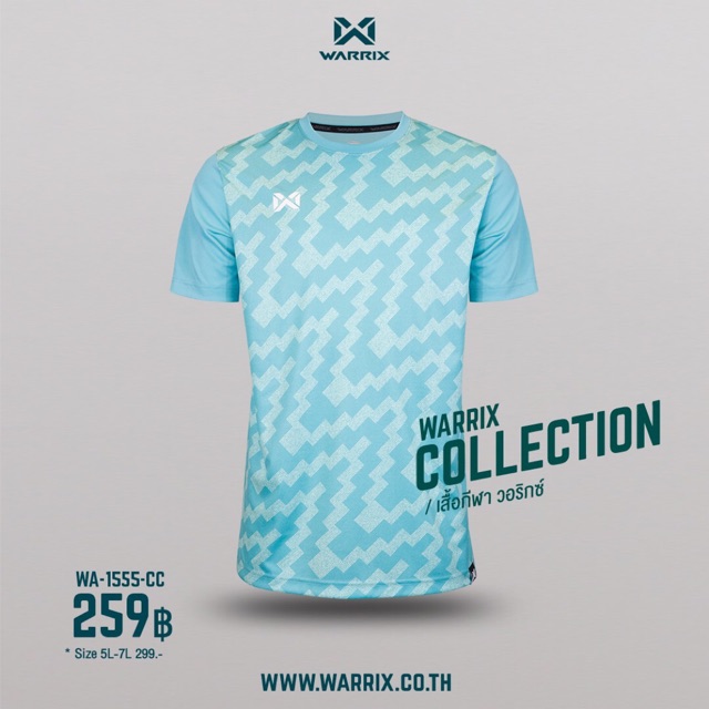 เสื้อ WARRIX CAMO FLASH WA-1555 | Shopee Thailand