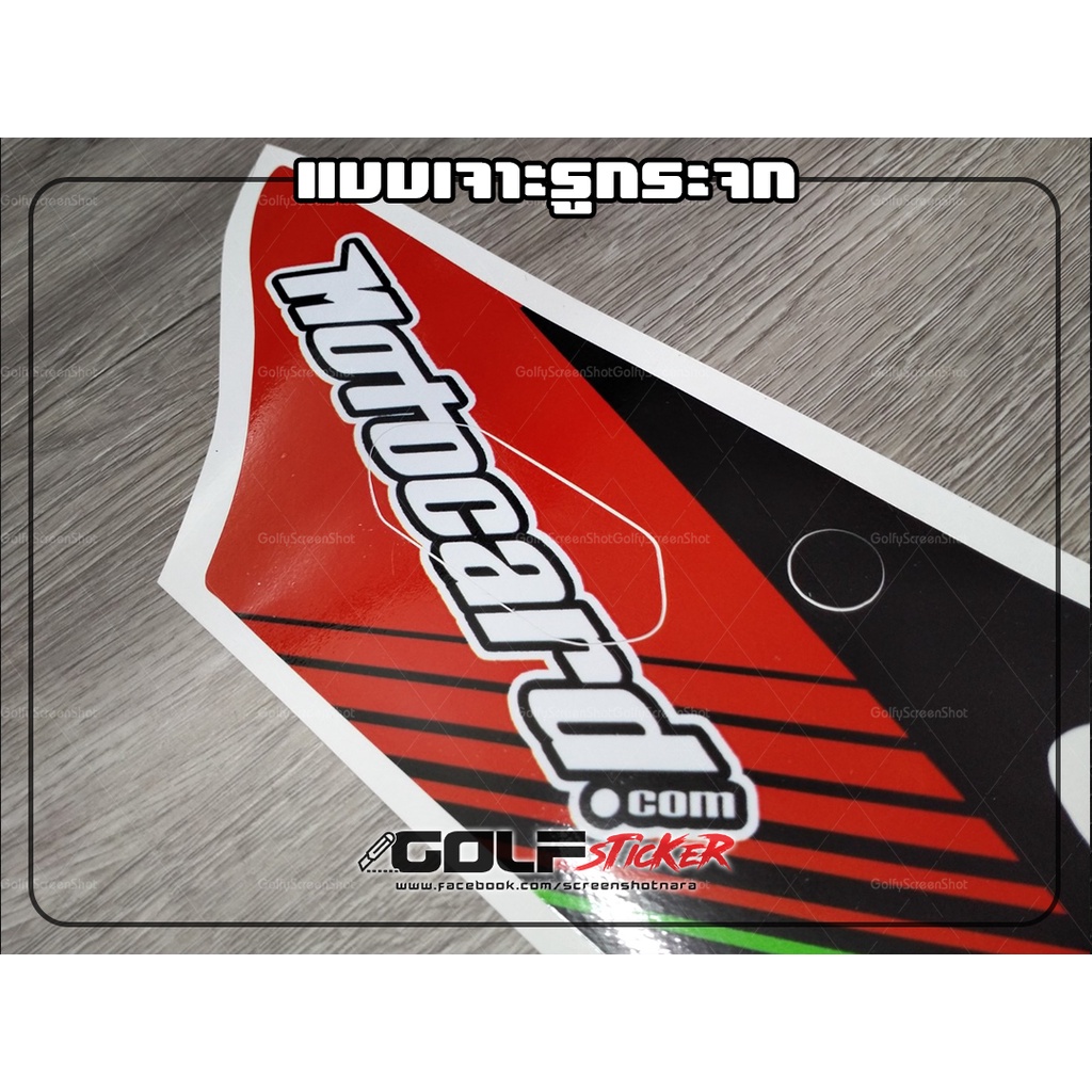 Sticker Kit WSBK For ZX6R | Shopee Thailand