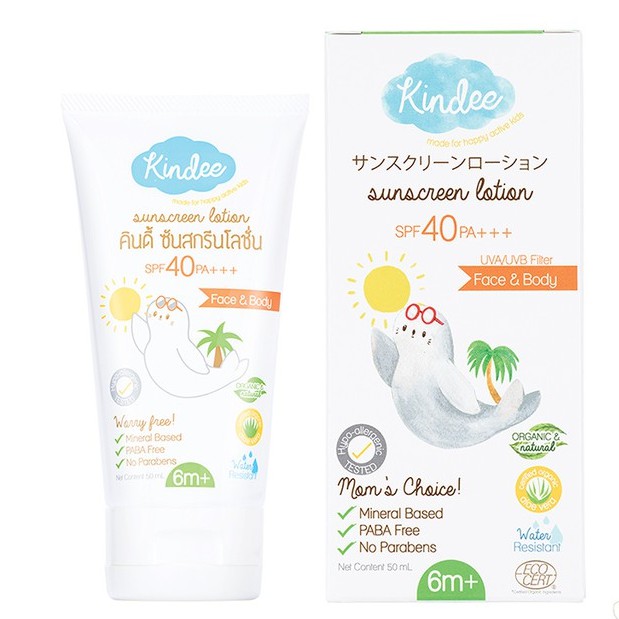 Kindee ครีมกันแดดเด็ก โลชั่นกันแดดเด็ก 6เดือน+ SPF40 PA++++ (สูตรกันน้ำ) 50 มล. ครีมกันแดดสูตร ...
