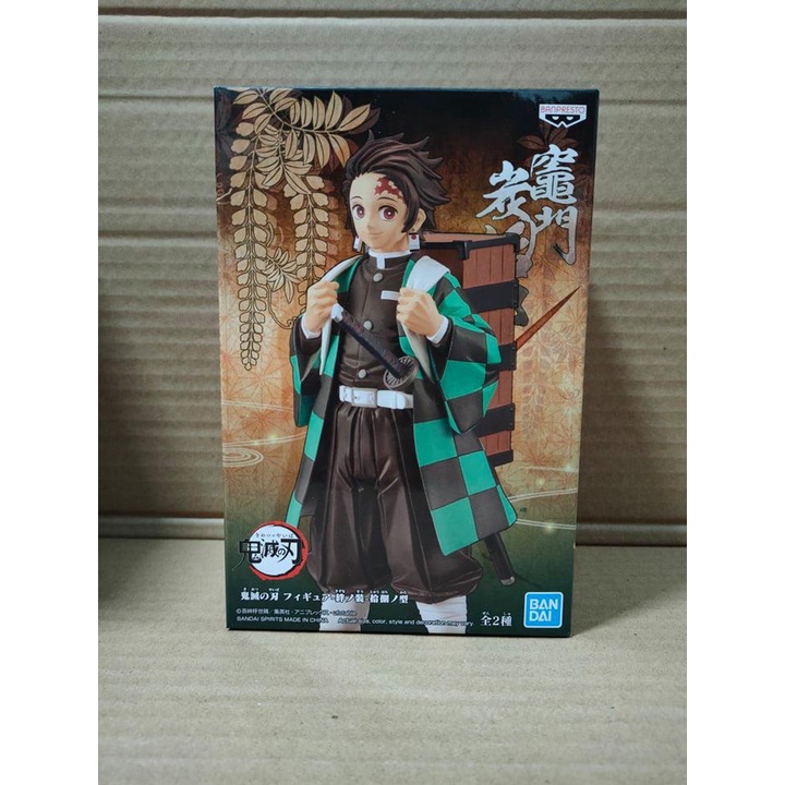 KIMETSU NO YAIBA FIGURE VOL.18(B:TANJIRO KAMADO) | Shopee Thailand