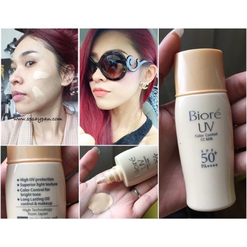 Biore UV Color Control CC Milk SPF50+/Pa+++ 30ml | Shopee Thailand
