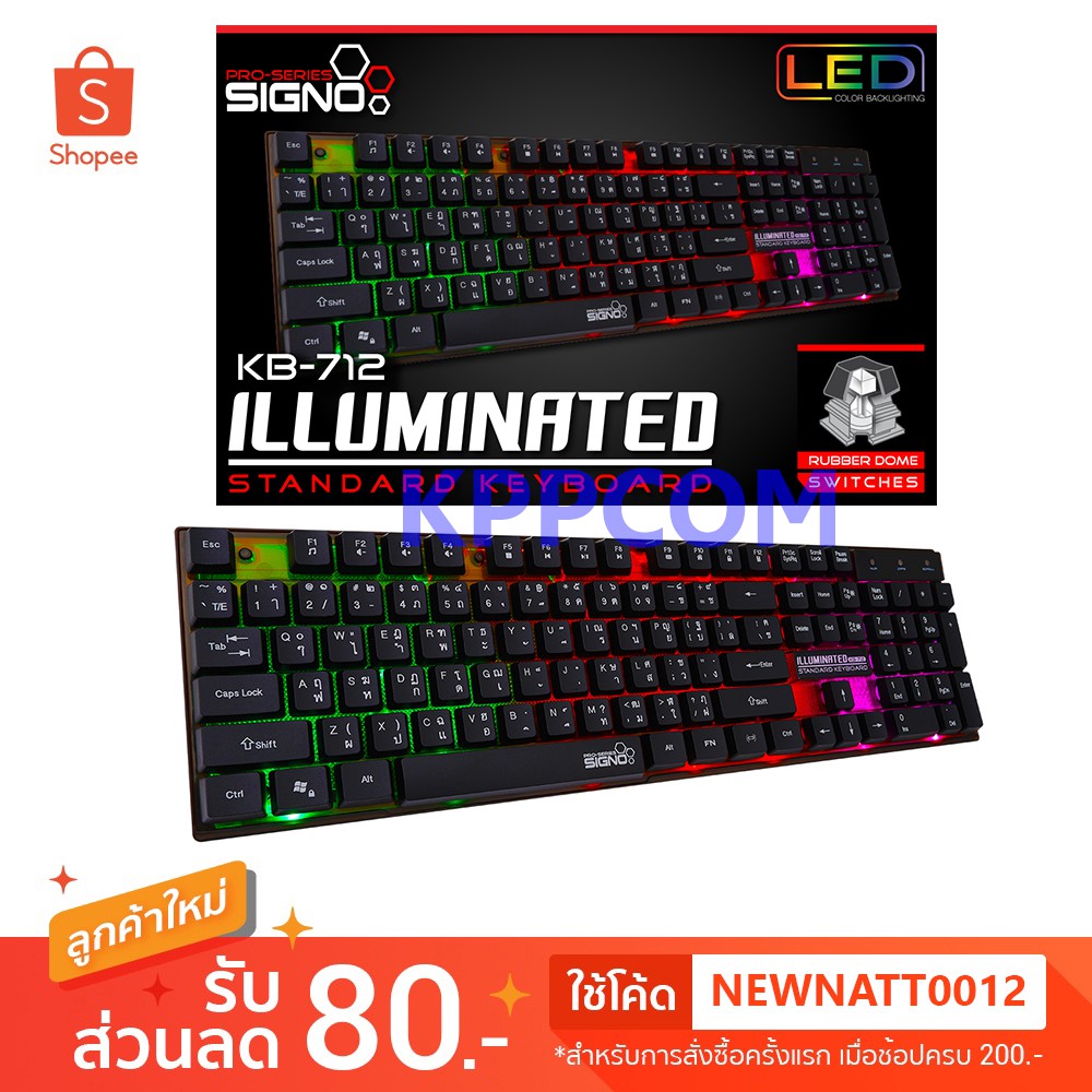 Keyboard SIGNO / NUBWO รุ่น KB-712 / NK-36 Illuminated LED Light 3 Mode ...