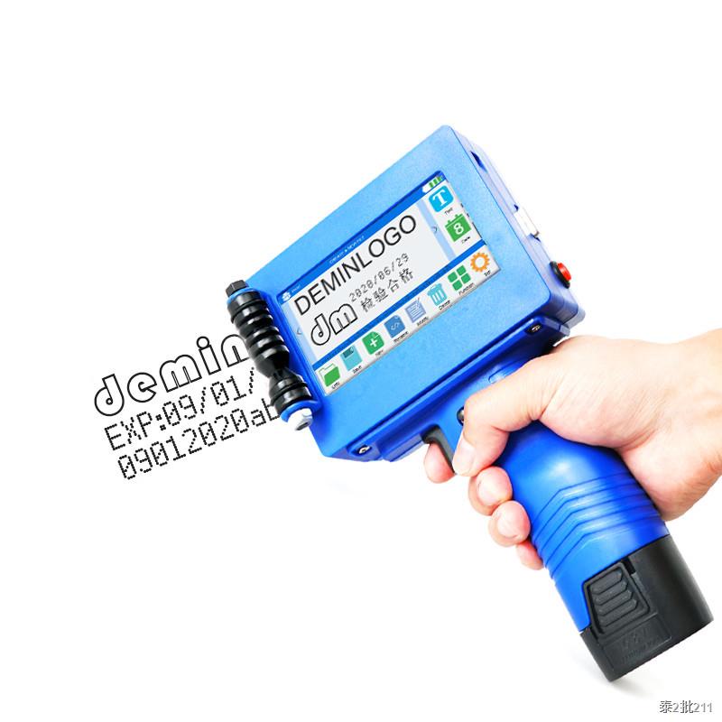 Portable inkjet Printer QR Bar Batch Code Date Number Logo Expiry Date ...