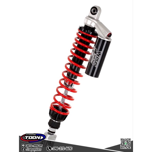โช้คYss G-Sport ‘Smooth’ สำหรับForza300,Forza350 | Shopee Thailand