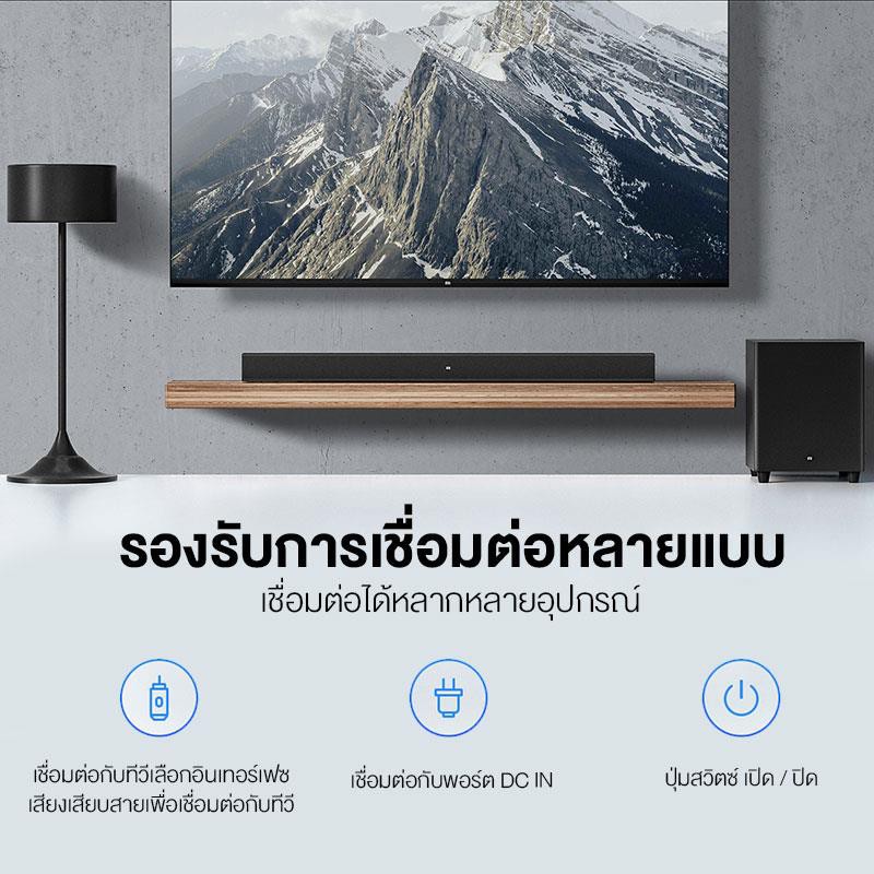 [พร้อมส่ง] Xiaomi Mi TV Speaker Soundbar Theater Edition ลำโพงทีวี ...