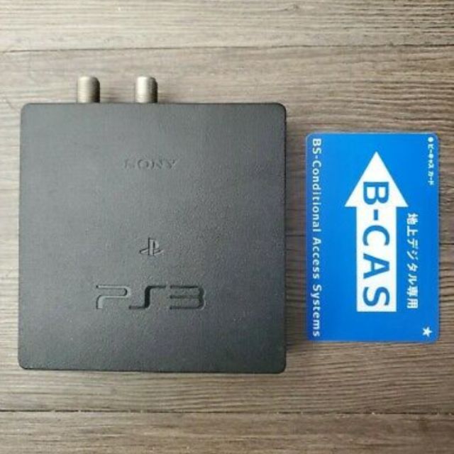 PS3 SONY Original Torne Digital Tuner CECH-ZD1 HD Receiver Complete ...