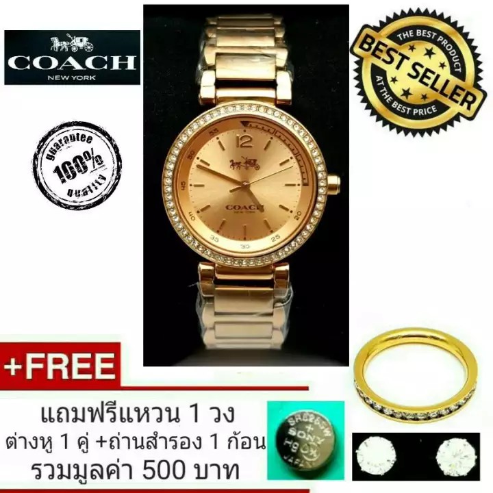 Coach นาฬิกาข้อมือแบรนด์เนม ดีไซน์ทันสมัย สายสแตนเลสอย่างดีรุ่น CA.89.7 ...